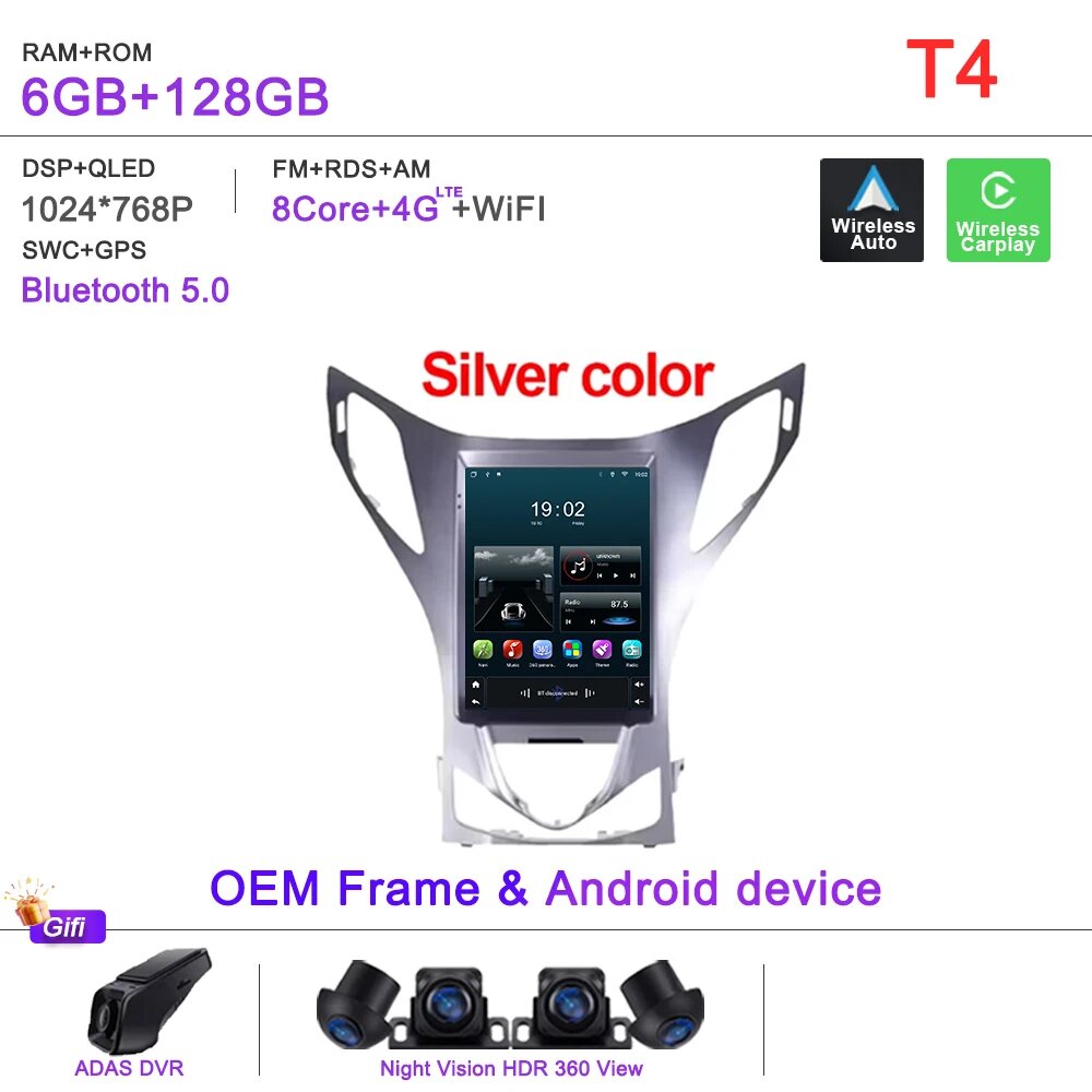 9,7-дюймовый автомобильный DVD-диск Android 15, для Hyundai Azera 2011 2012, Android Auto Carplay, стиль, автомобильный радиоприемник, мультимедийный плеер, навигация, DVD 5G B 6-128G 360