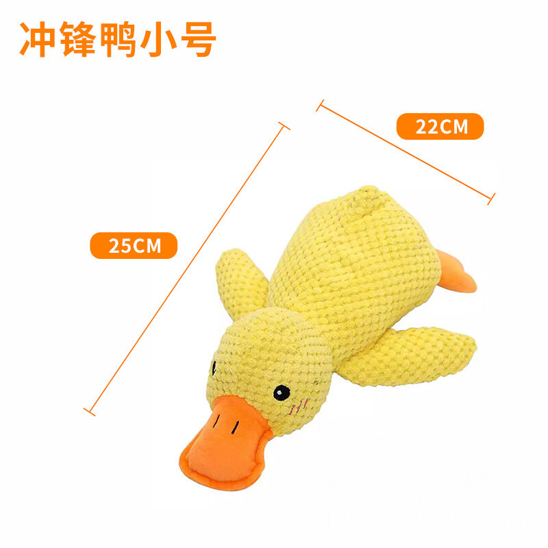Плюшевая игрушка с звуком в размере S, 22x25 см, мягкая прочная для кошек и собак