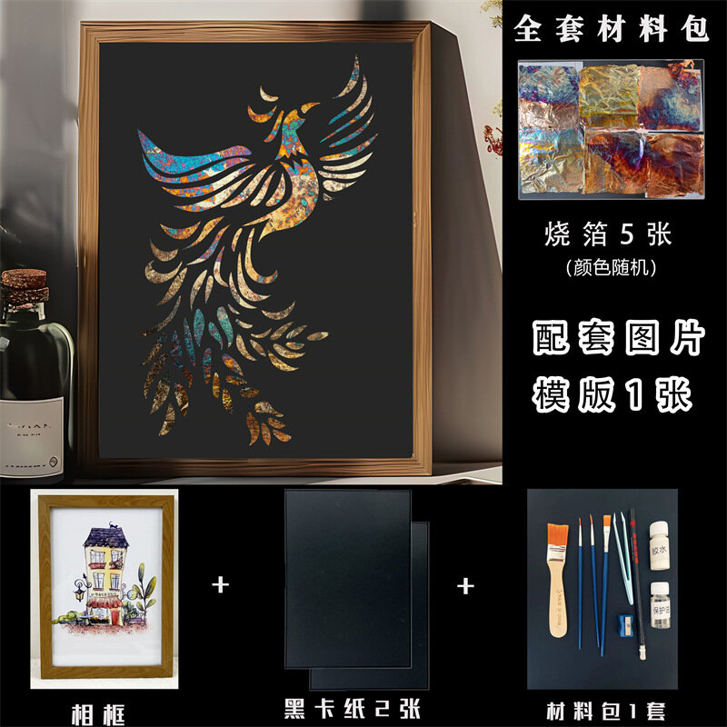 Набор для рисования фольгой своими руками, креативная ручная работа, разминка, маленькая красная книга, декоративная живопись в стиле золотой фольги