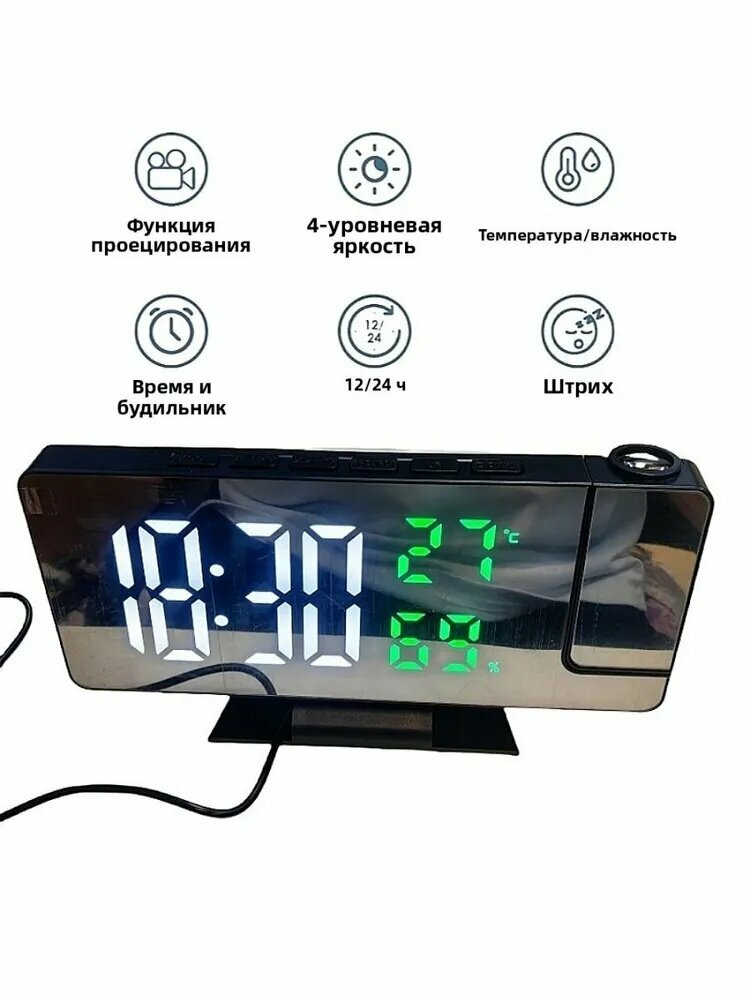 Электронные настольные часы с будильником, температурой и календарем, большой ЖК-дисплей, для офиса и дома