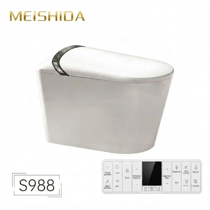 Унитаз MEISHIDA-S988, с ультрафиолетом, ароматом, атмосферным светом, 70 см