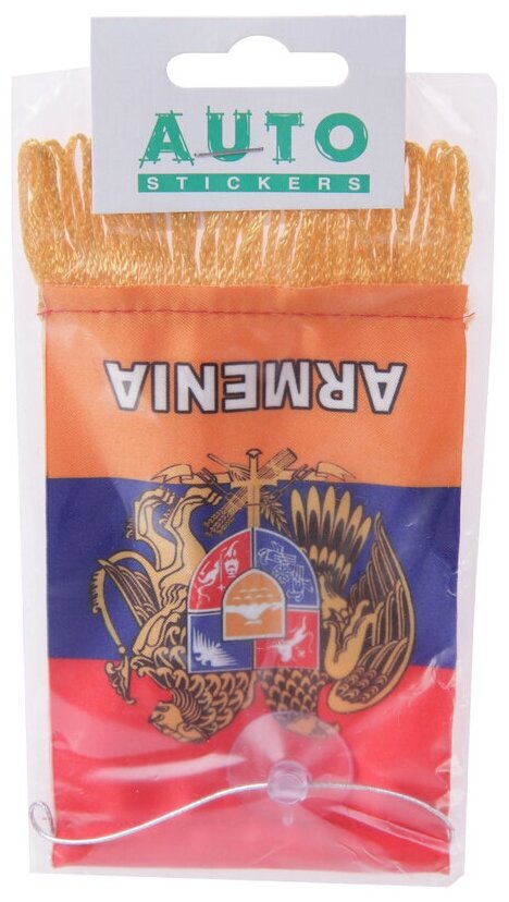 Вымпел ARMENIA с бахромой (8х12см) на присоске 057446/06262