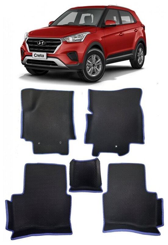 Hyundai Creta I вариант макси 3d 2016 - 2021 коврики EVA Smart Багажник