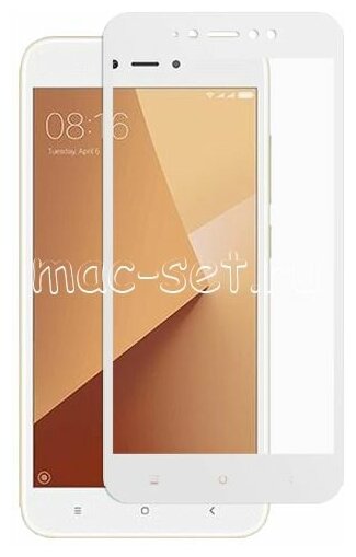 Защитное стекло для Xiaomi Redmi Note 5A Prime на весь экран с белой рамкой