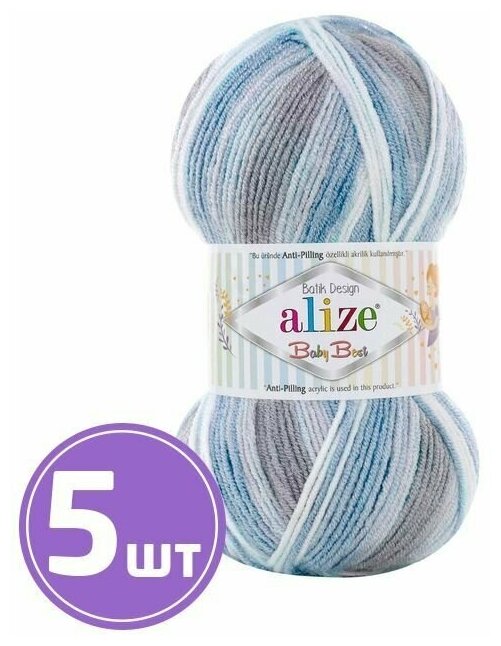 Пряжа Alize Ализе Baby best batik средняя, бамбук/акрил, цвет 7540 голубо-серо-белый 5 шт. по 100 г, 240 м