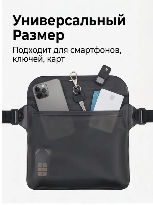 Мешок компрессионный — фото 1