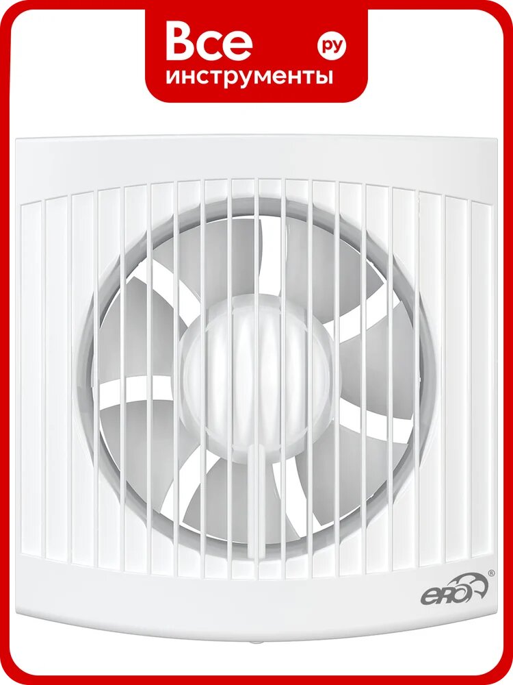 Осевой вентилятор с обратным клапаном ERA COMFORT 5C SB D125 87-621