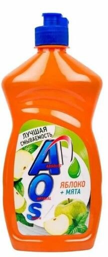 Набор из 3 штук Средство для мытья посуды АОS Яблоко мята 450мл