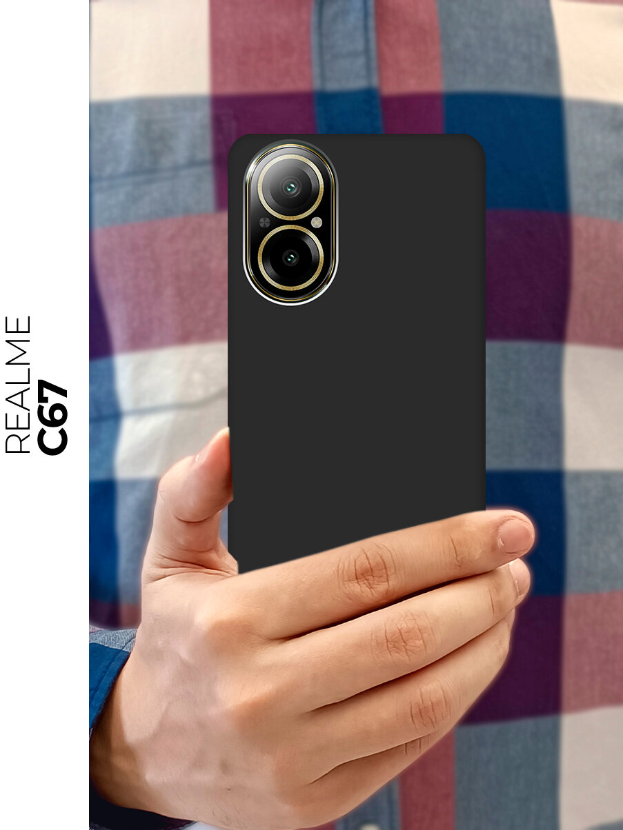 Силиконовый чехол на Realme C67 / Рилми С67 Soft Touch черный