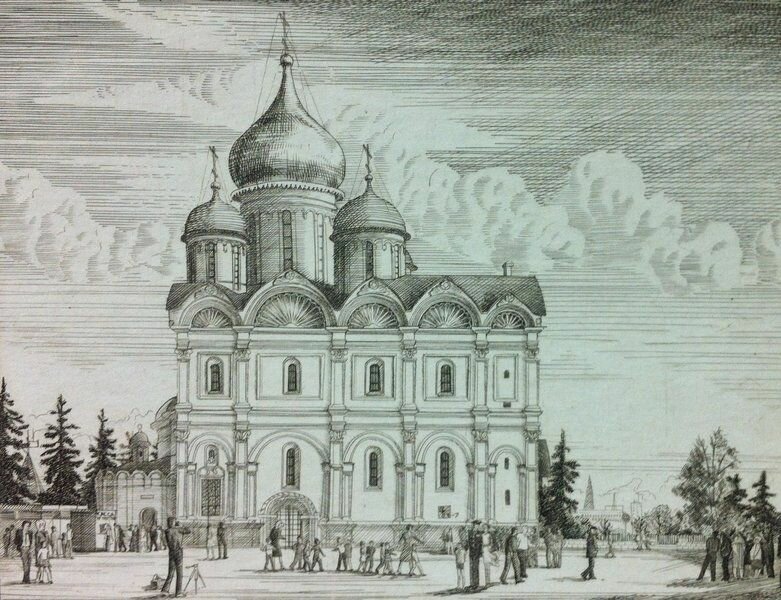 ART-Salon at Oktyabrskaya "Архангельский собор Кремля" 16х21 см; бумага, резцовая гравюра, офорт, ручная работа