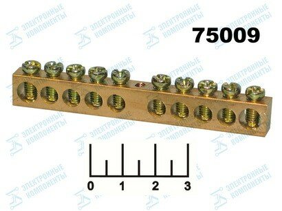 Эл шина "0" 10 контактов 8*12мм (крепеж по центру) (SQ0801-0050)