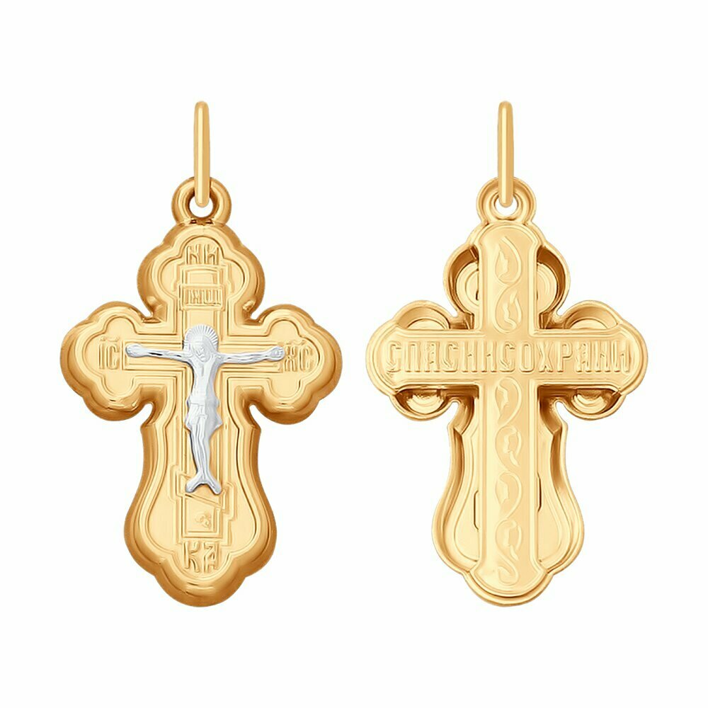 Подвеска, комбинированное золото, 585 проба