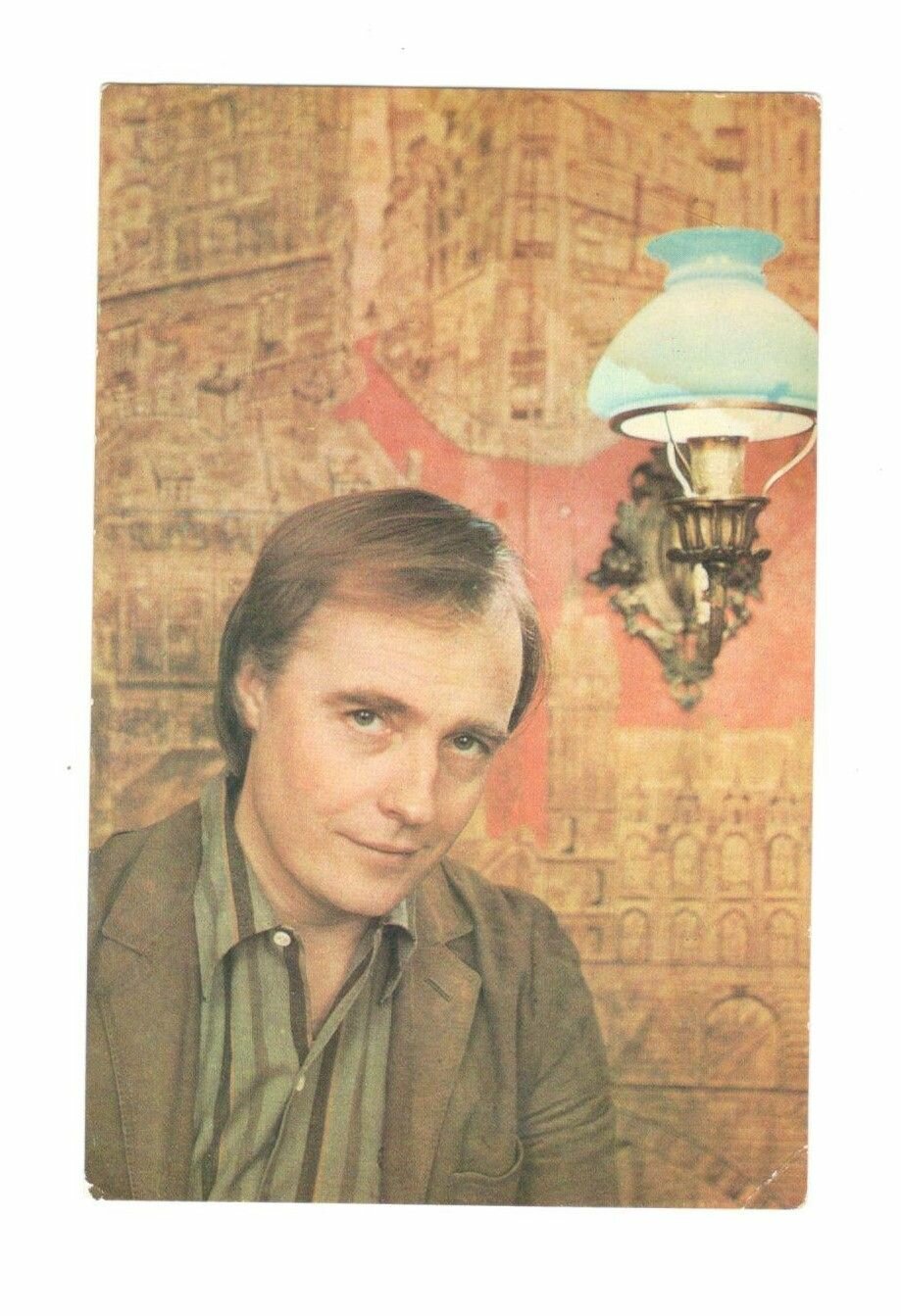 Открытка СССР. Эдуард Марцевич.