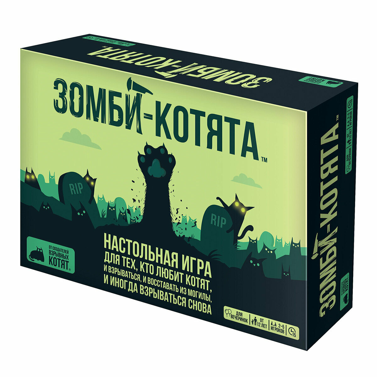 HOBBY WORLD Взрывные котята. Зомби-котята настольная игра 915608-QD78 для вечеров с друзьями