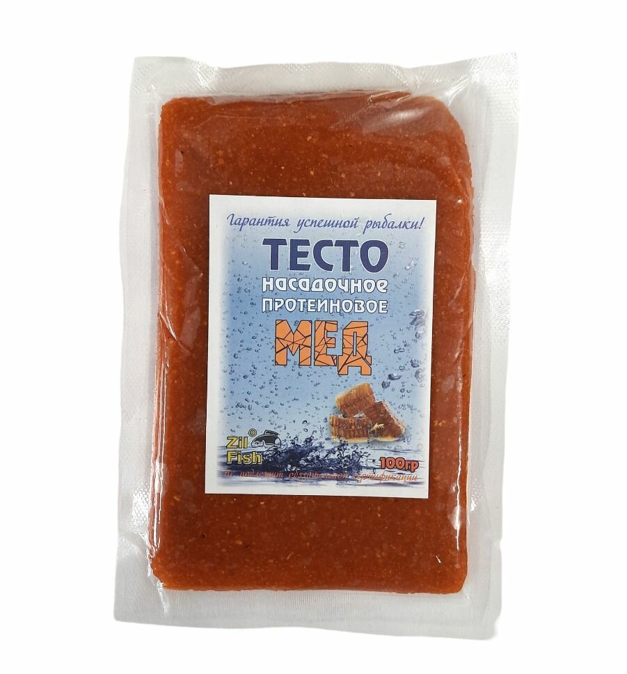 Тесто "Мед" насадочное протеиновое в вакууме, для рыбалки 100гр.