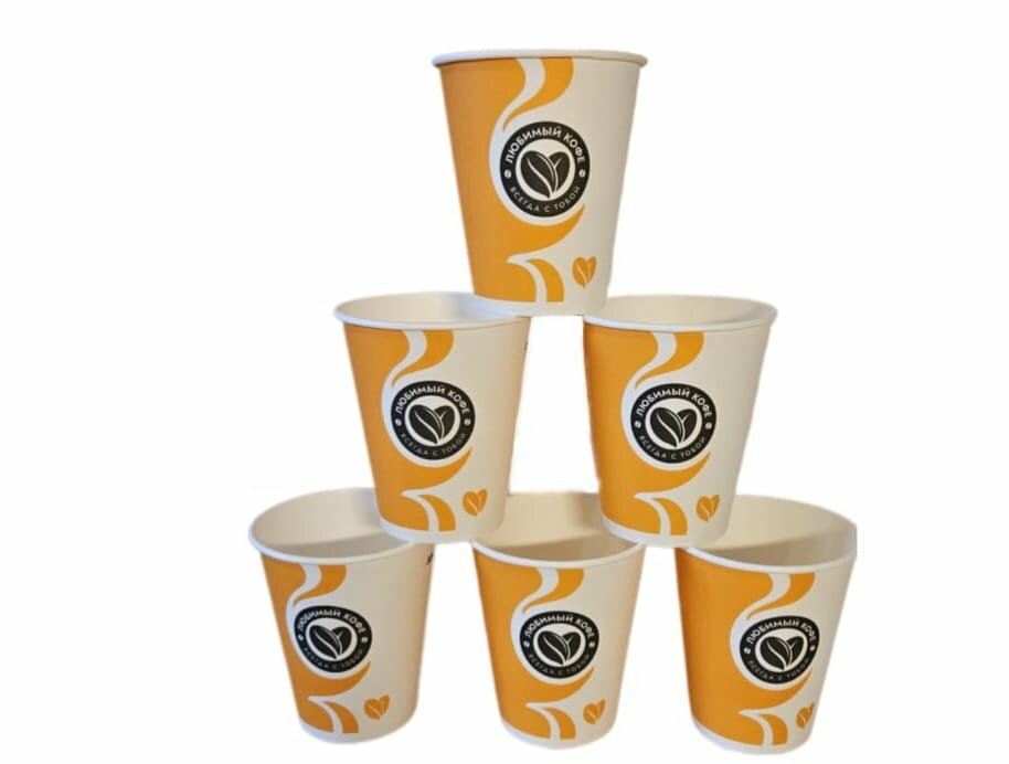 Стакан бумажный одноразовый Huhtamaki, 150 мл, D70, 101 шт в упаковке.