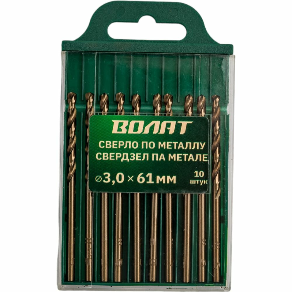 Спиральное сверло по металлу волат 85030-061