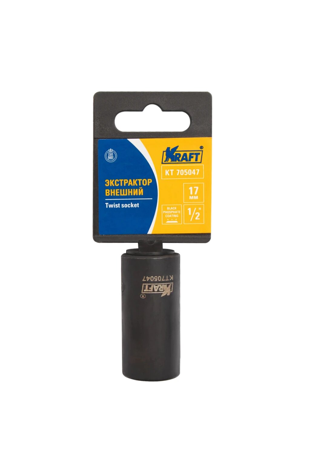 Экстрактор внешний 1/2 17 mm KRAFT KT705047 Kraft арт. KT705047