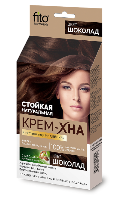 Крем-хна Фито косметик Индийская, Шоколад, 50 мл