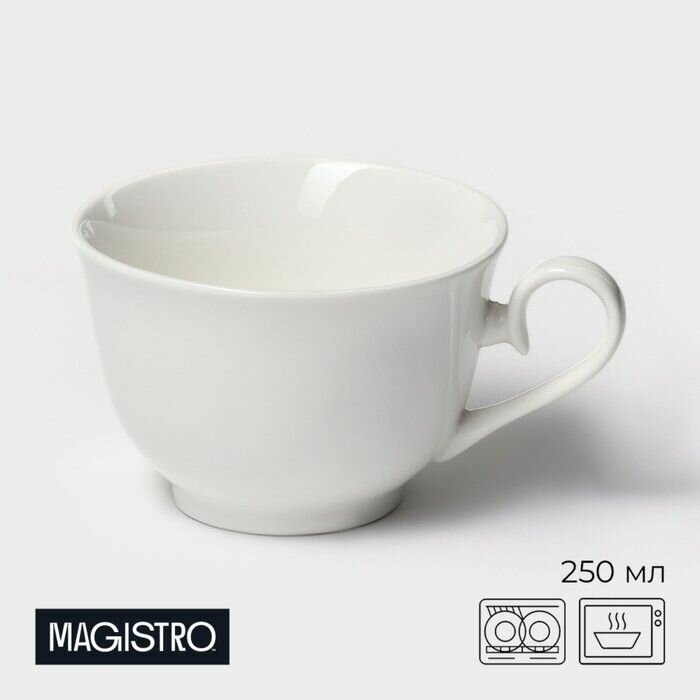 Кружка фарфоровая Magistro Сюита , 250 мл, цвет белый