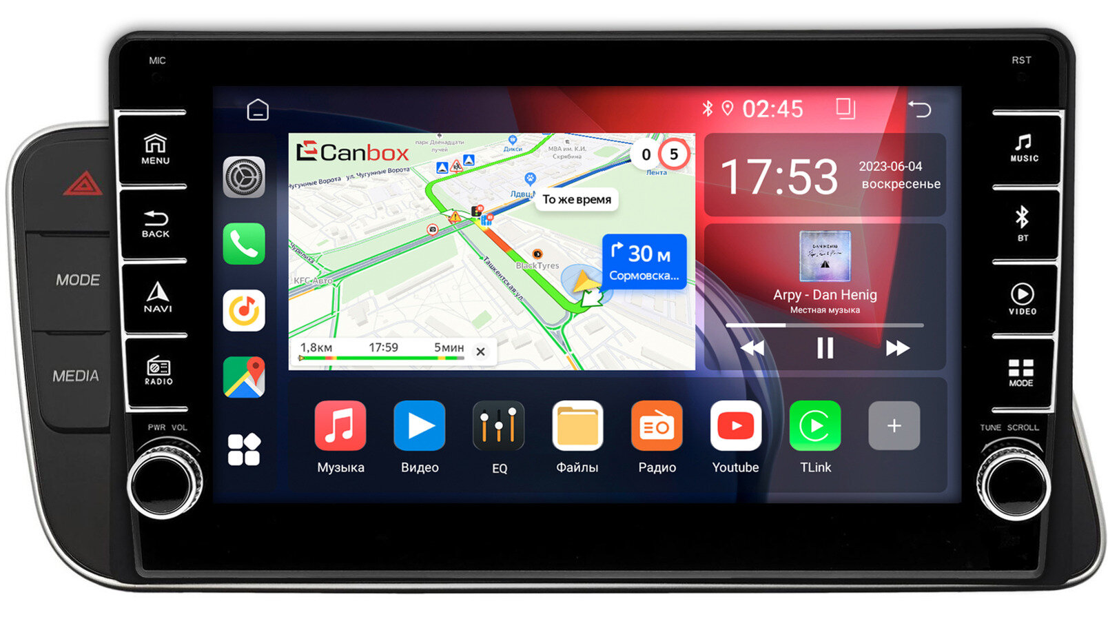 Штатная магнитола Audi Q5 (8R), SQ5 (8R) 2013-2017 Canbox BGTR9-2137 4/64 Android 10 (IPS, DSP, CarPlay)