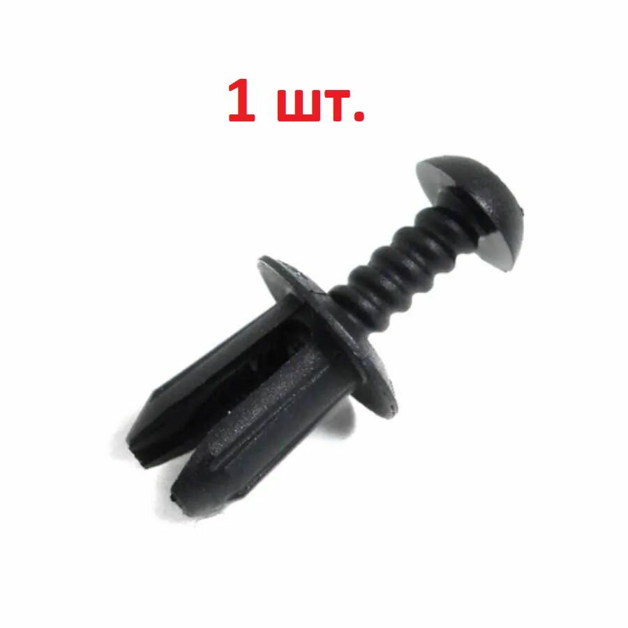 Заклепка с распорной втулкой, оригинал BMW 51168197908