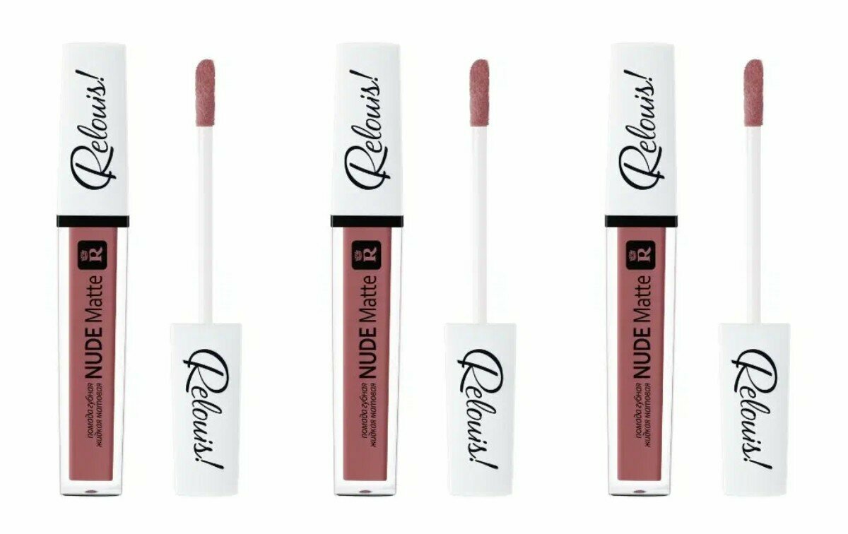 Матовая губная помада Relouis, Nude Matte, тон 25, 3 шт