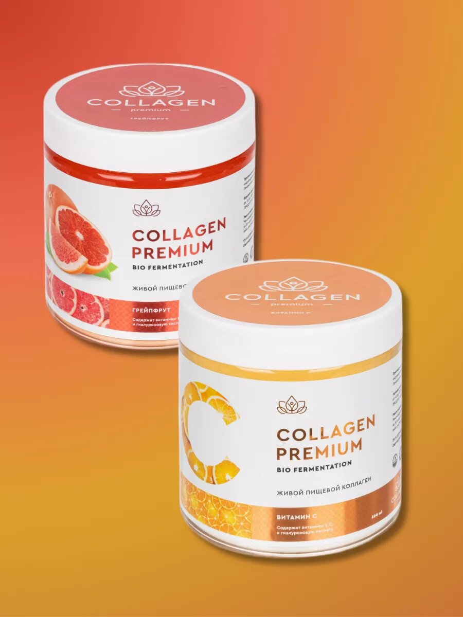Пищевой коллаген PREMIUM Вита Лонго 2 шт. по 500 г