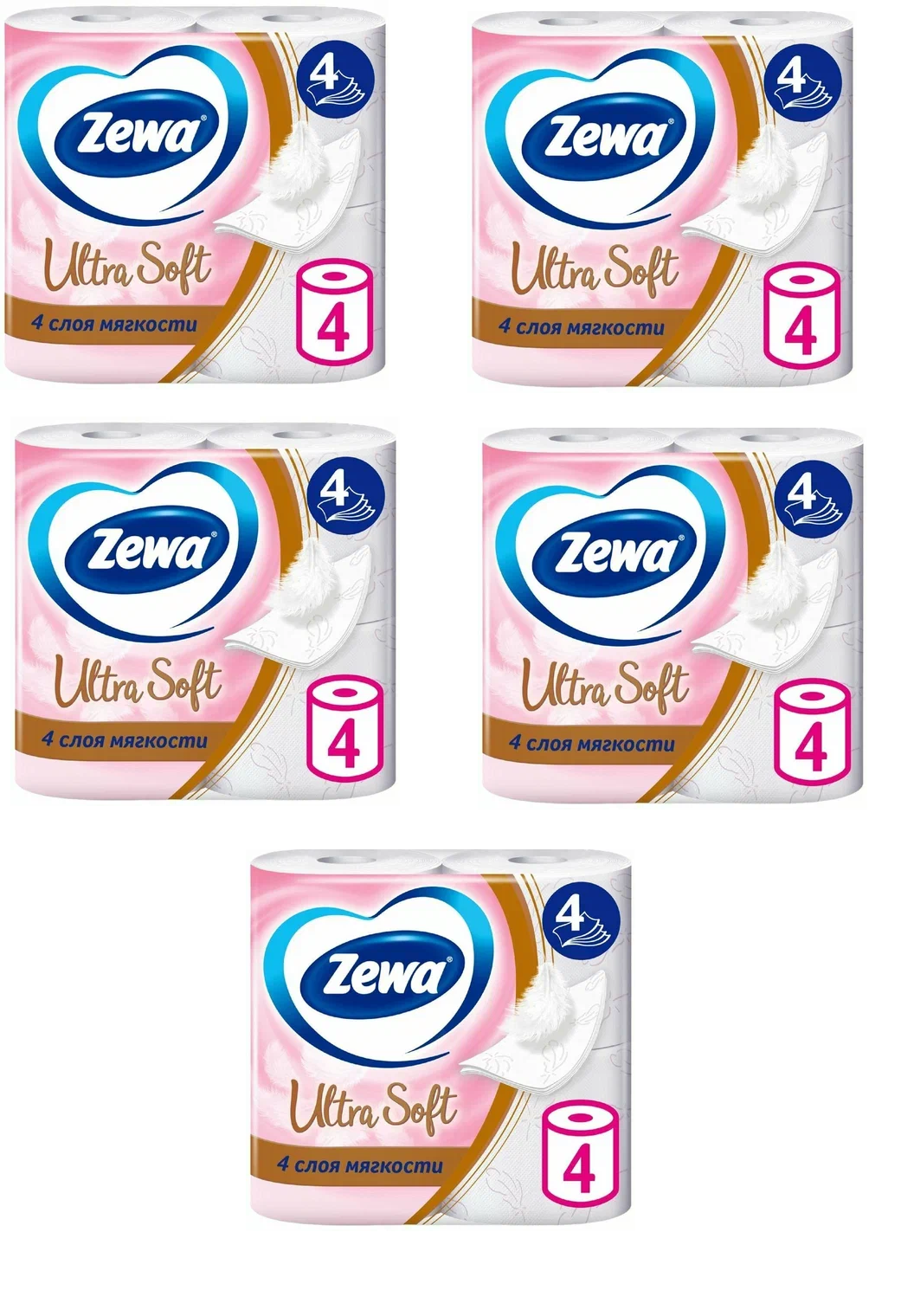 Туалетная бумага Zewa Ultra Soft, 4 слоя, 4 рулона, 5 уп