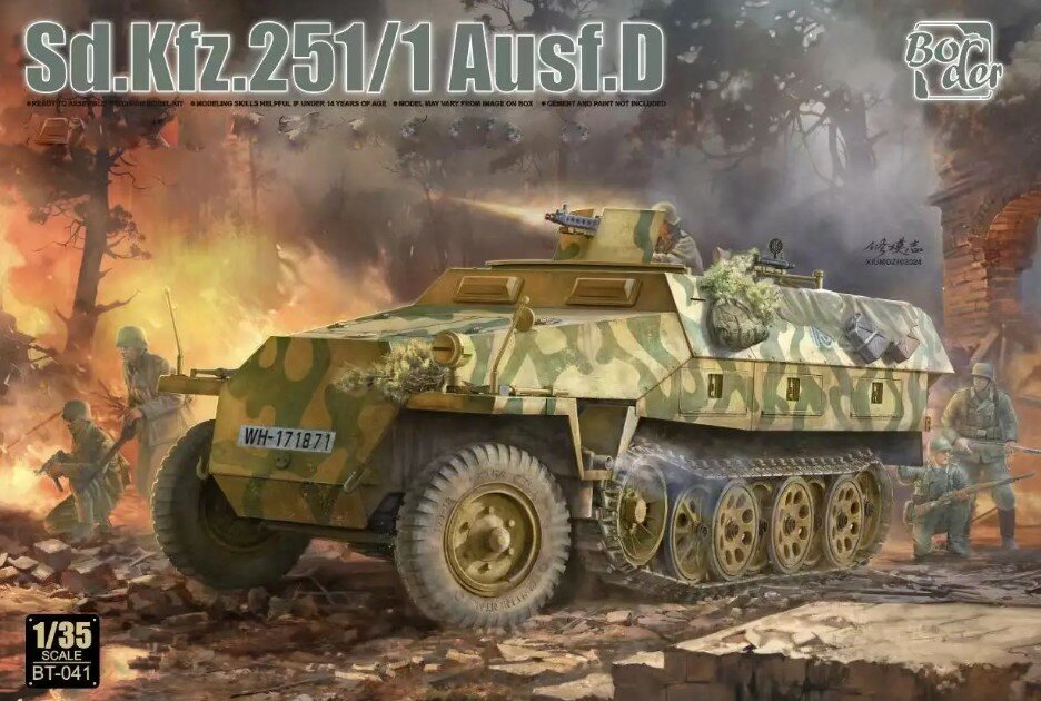BT-041 Border Model 1/35 Бронетранспортёр Sd. Kfz.251/1 Ausf.D
