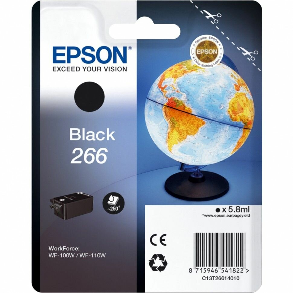 Картридж для струйного принтера EPSON T2661 Black (C13T26614010)