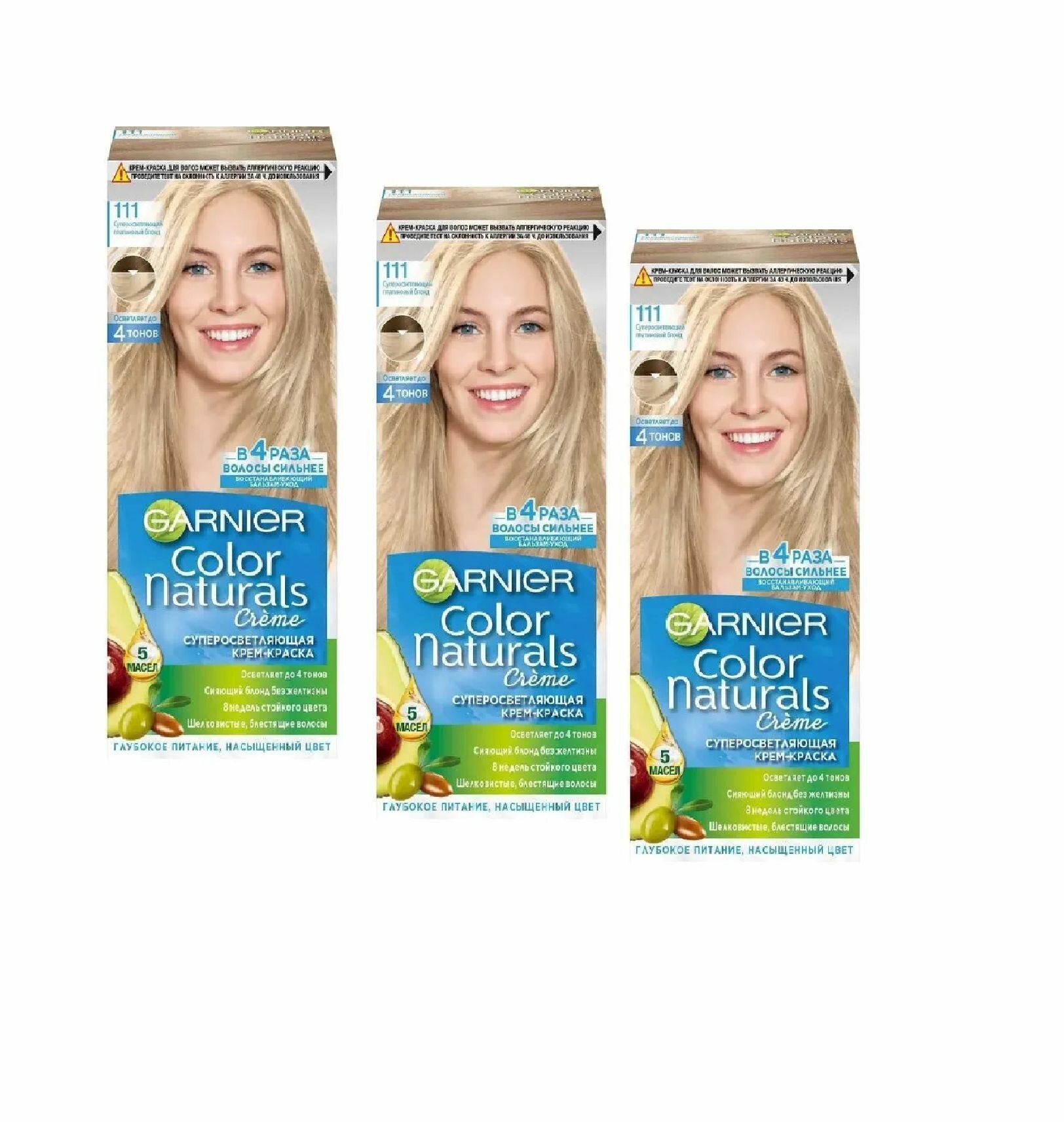 Garnier Краска для волос Color Naturals, Платиновый Блонд №111, 3 шт