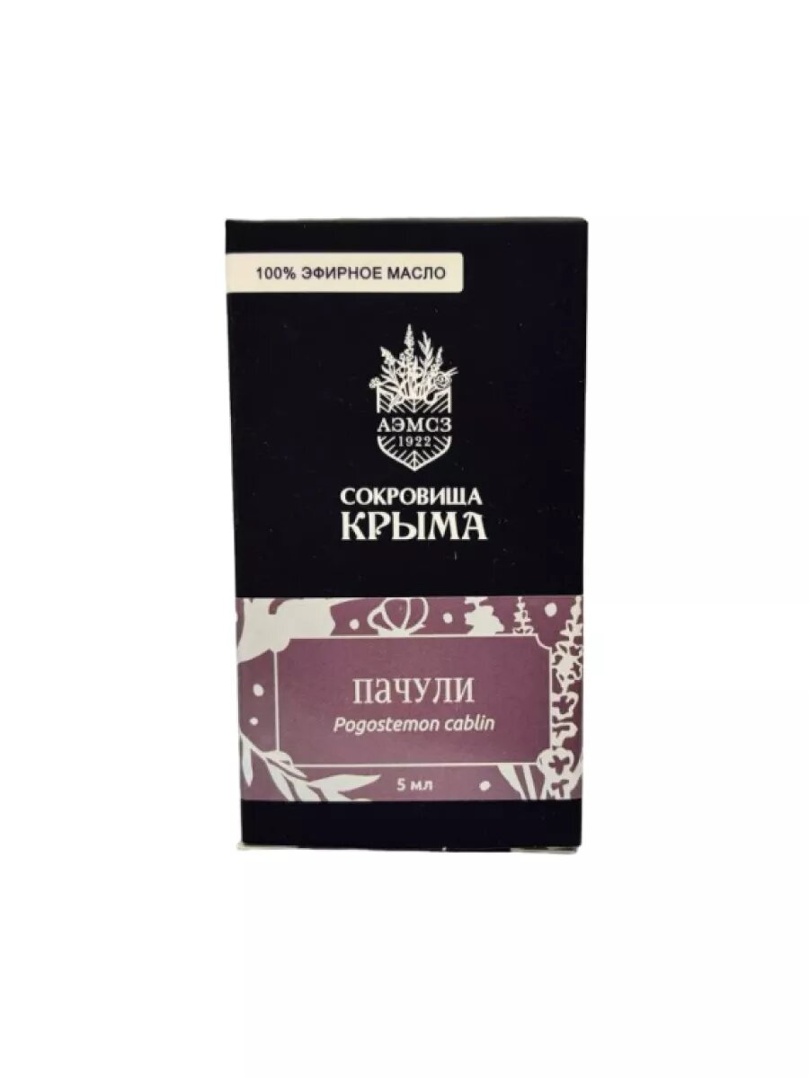 Эфирное масло Пачули алуштинское, 5 мл