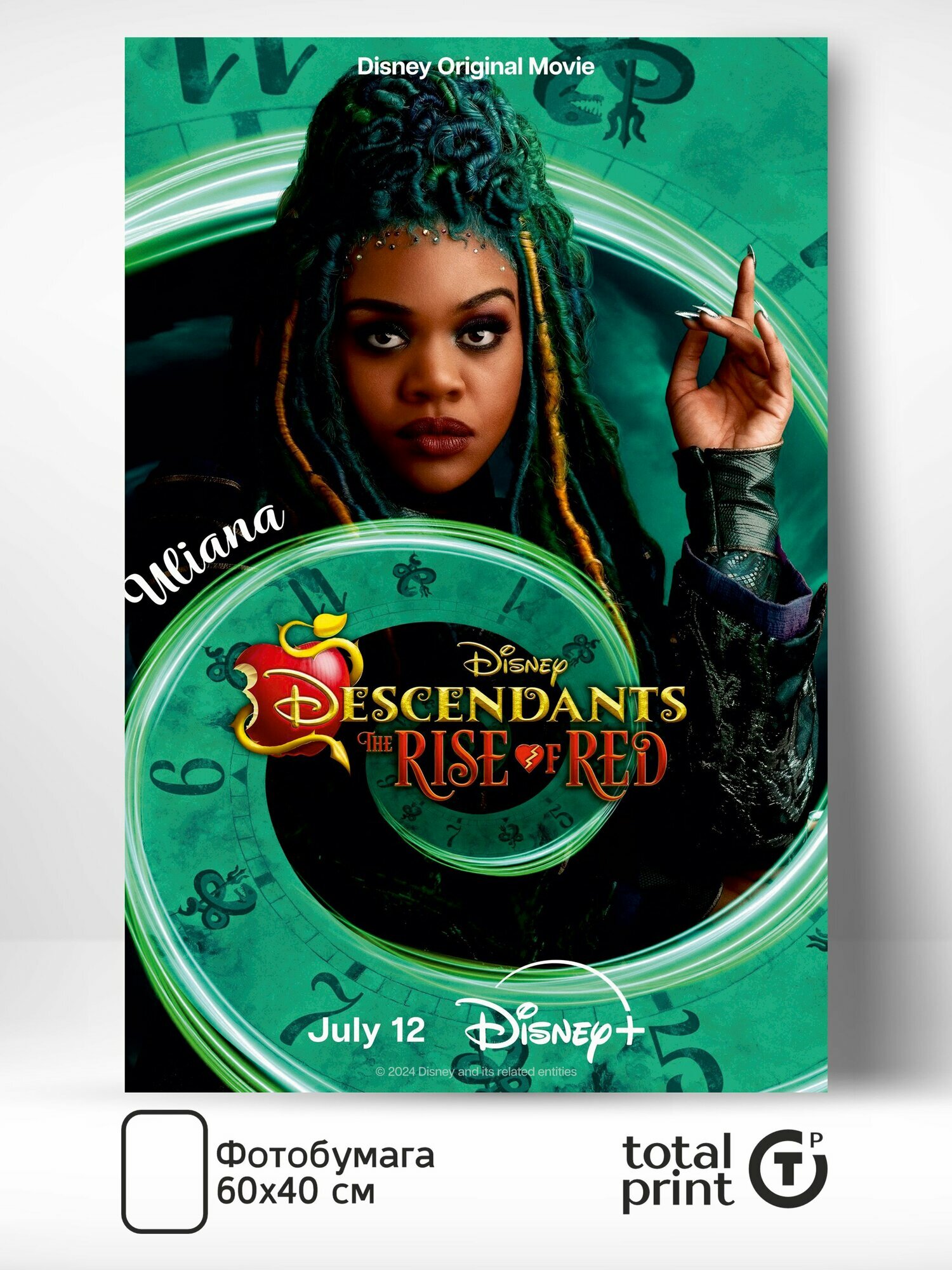 TotalPrint Постер для интерьера по фильму, 60х40см, Наследники: Возвышение Рэд