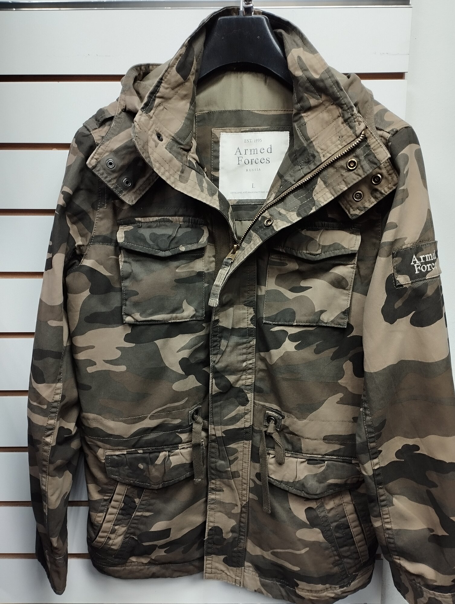 Ветровка хлопок с подкладкой