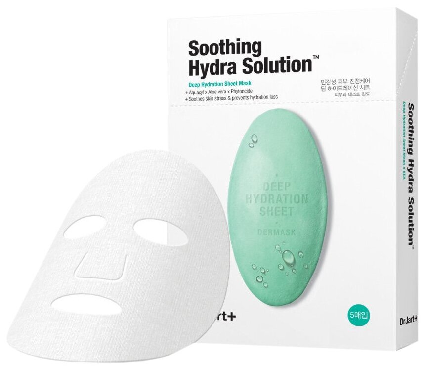 Увлажняющая маска DR. JART+ "Капсулы красоты" с алое вера Soothing Hydra Solution, 1шт