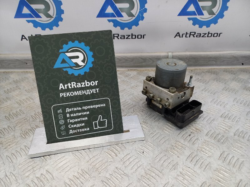 Б/У Блок ABS (насос) Geely Emgrand Ec7 / Джили Эмгранд Ec7 1.5 JL4G15D 98Л.С. 2013