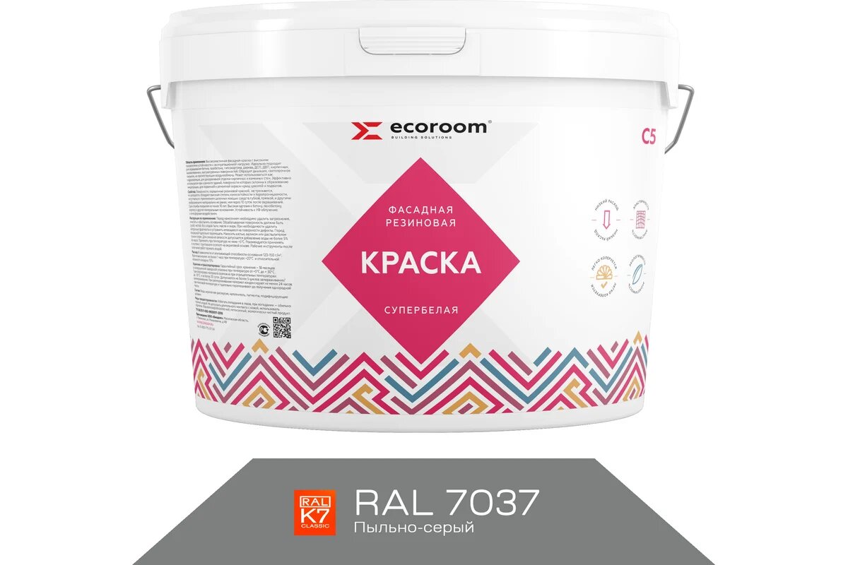 ECOROOM Краска резиновая фасадная , RAL 7037 пыльно-серый, 2,4 кг, Е-Кр -3582/7037