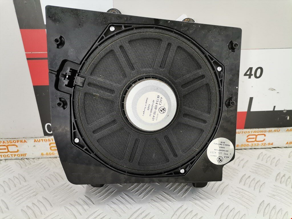 Сабвуфер BMW X3 (E83) 65136929100 арт. 795224