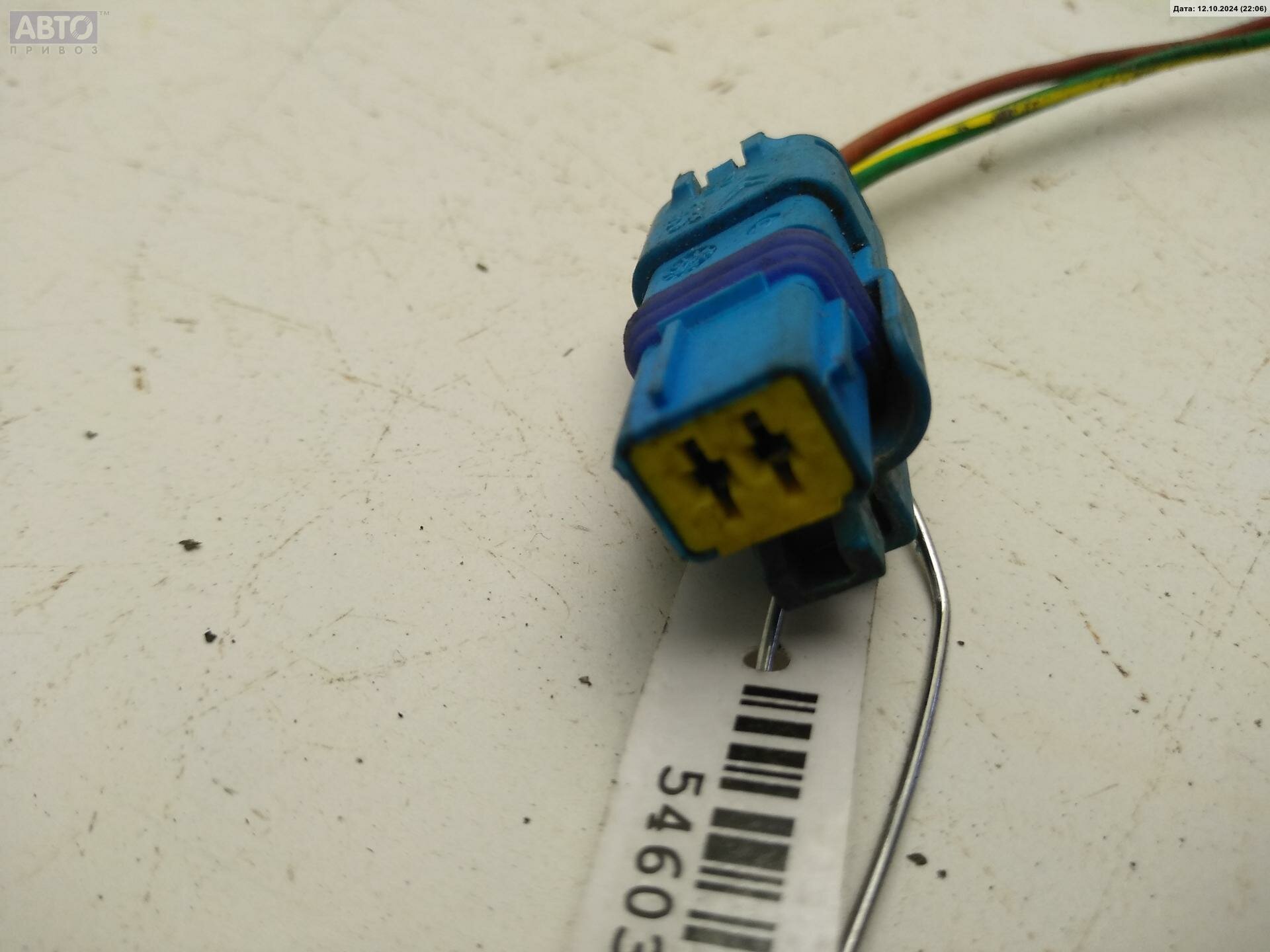 Разъем (фишка) проводки Citroen C5 (2001-2008)