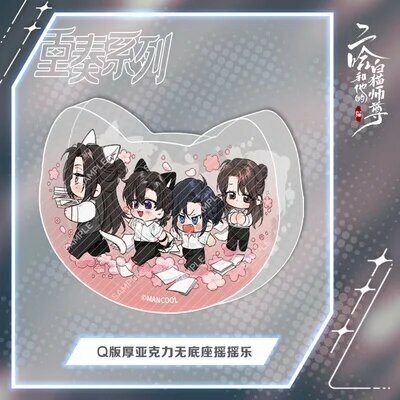 Бутафорский набор для косплея "Юрий аниме Хаски и его белый кот Шизун" Черный, acrylic shake