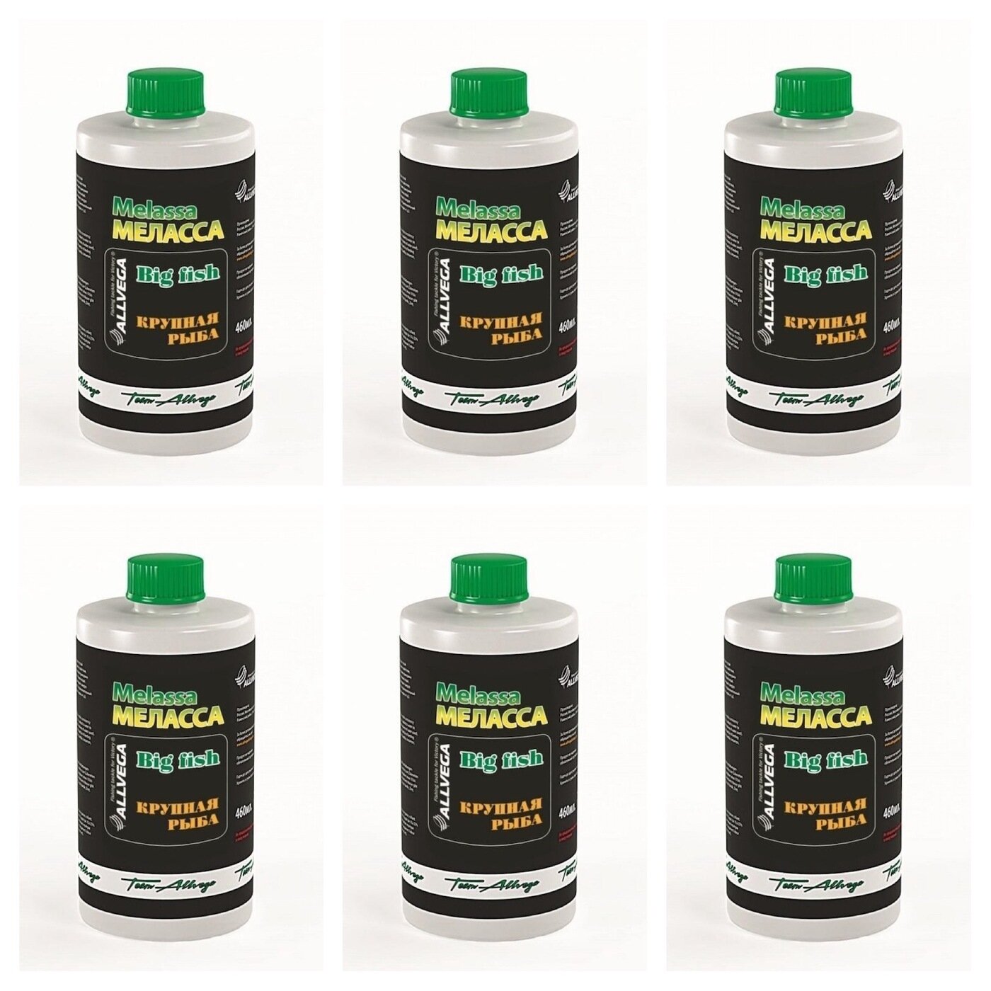 Ароматическая добавка жидкая ALLVEGA "Melassa Big Fish" (меласса крупная рыба) 6 флаконов по 460 мл.