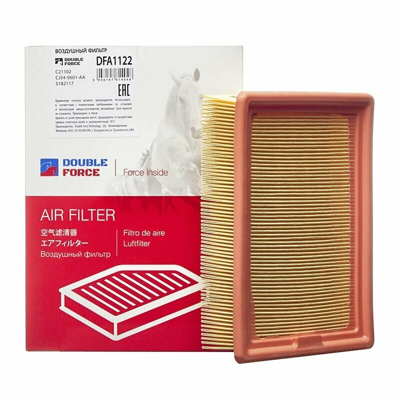 Фильтр воздушный DOUBLE FORCE арт. DFA1122 FORD Kuga II 2.5