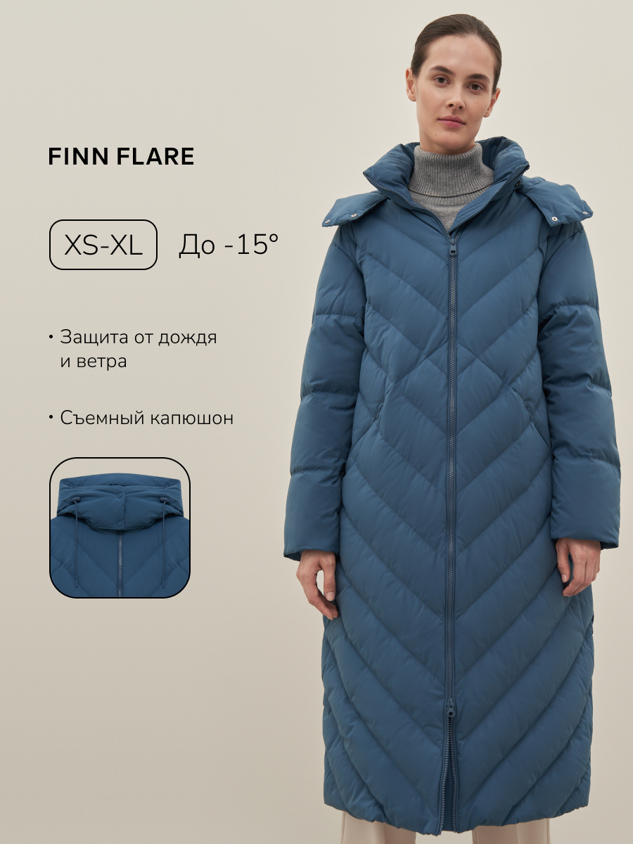 Куртка Пальто демисезонное с утиным пухом