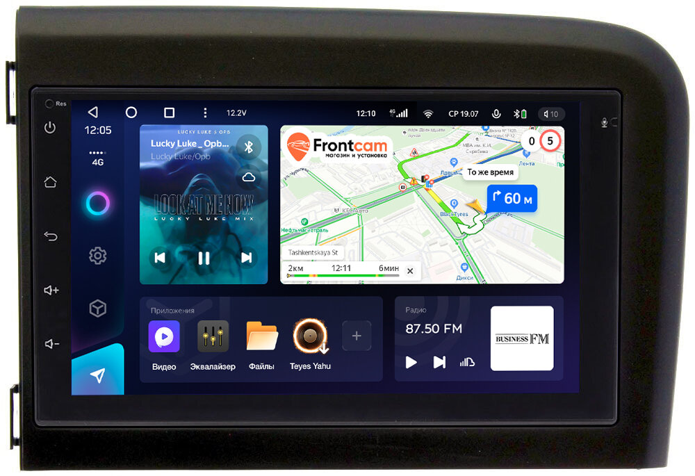 Магнитола в штатное место 2 din Volvo S80 1998-2006 Teyes CC3L 4/32 7 дюймов RP-11-586-136 на Android 10 (DSP, AHD)