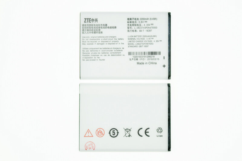 Аккумулятор для ZTE Blade A210/Q Lux Li3822T43P3h675053 3 Pin