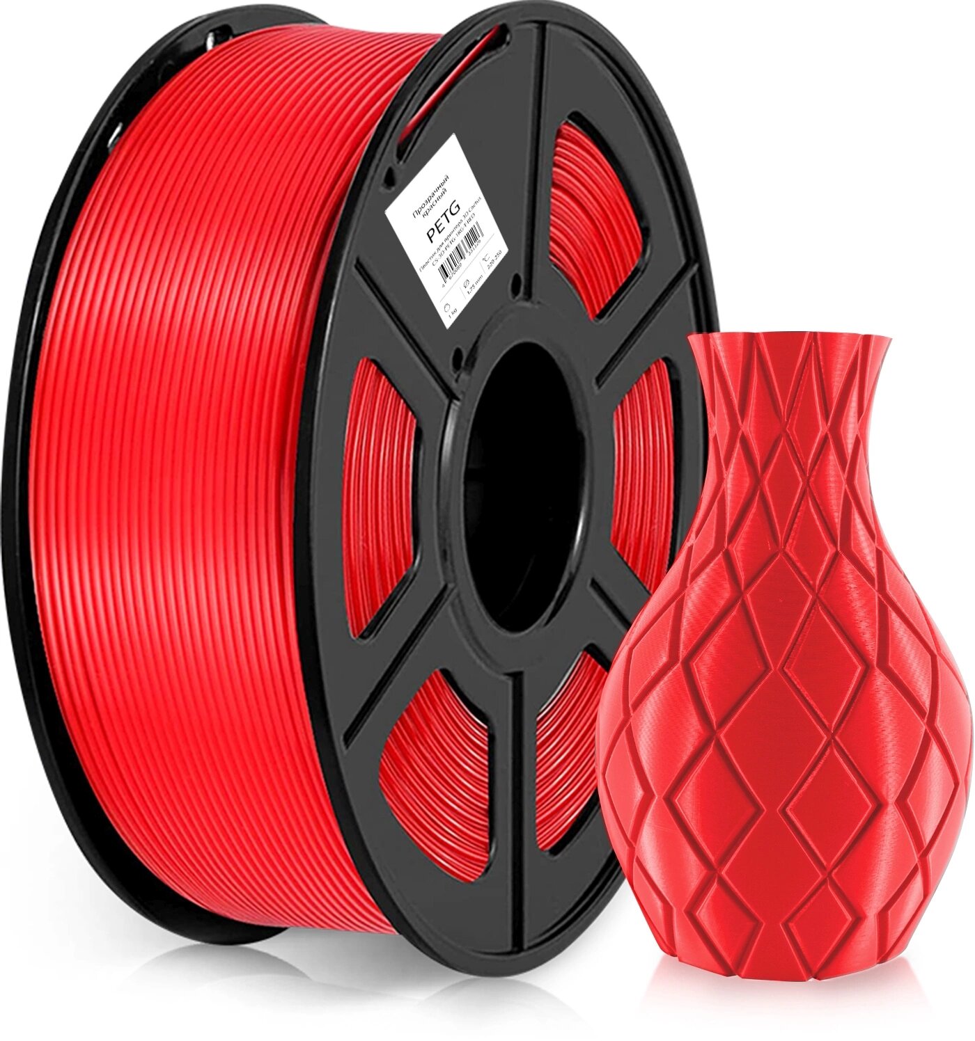 Пластик PETG Cactus CS-3D-PETG-1KG-T-RED, 1.75мм, 1кг, красный прозрачный
