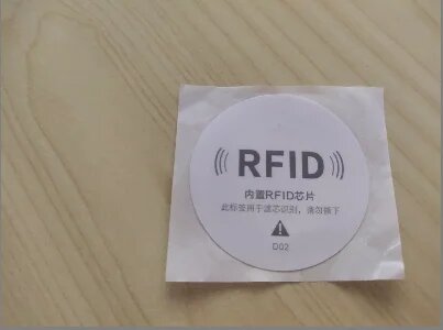 RFID метка, внутри RFID чип, Белый, Xiaomi element