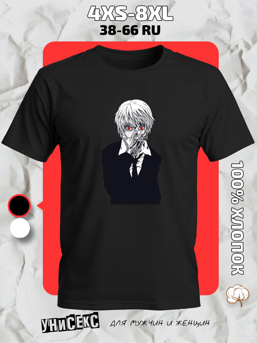 Футболка с принтом Хантер х Хантер Киллуа