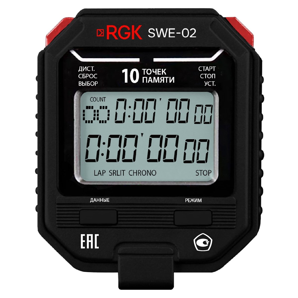 Секундомер Электронный Rgk Swe-02 С Поверкой, 721920, ,